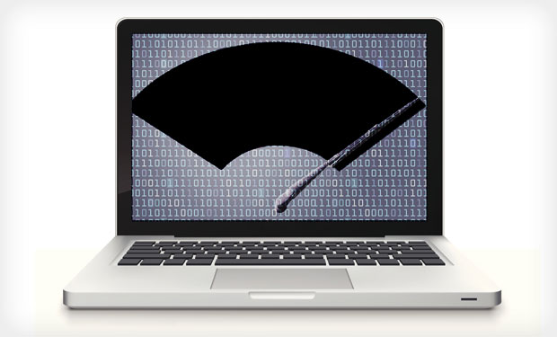 Defending Against â€˜Wiperâ€™ Malware