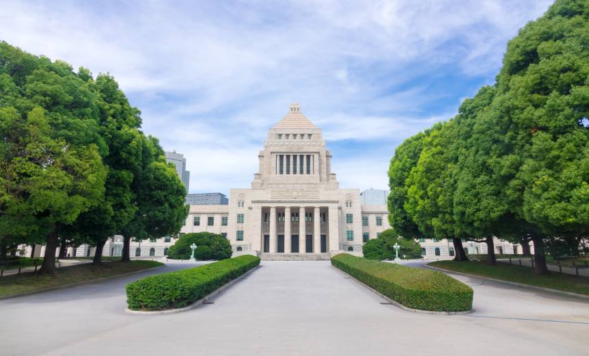 Japanese Parliament Passes Active Cyber Defense Law
