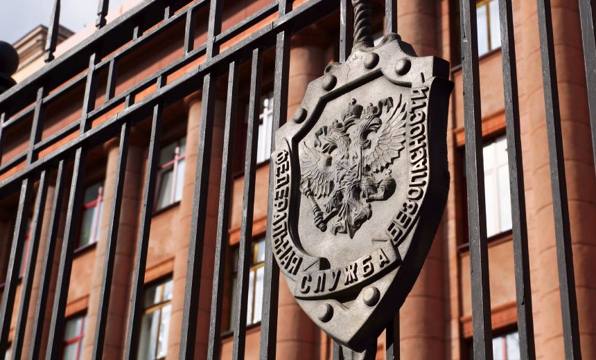 UK and US Accuse Russian FSB of 'Hack and Leak' Operation