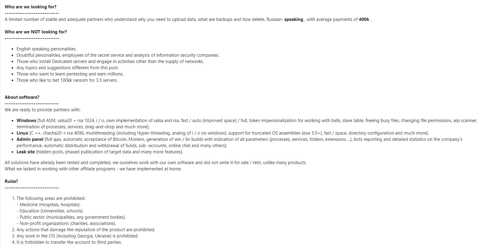 Darkside Ransomware Gang Launches Affiliate Program