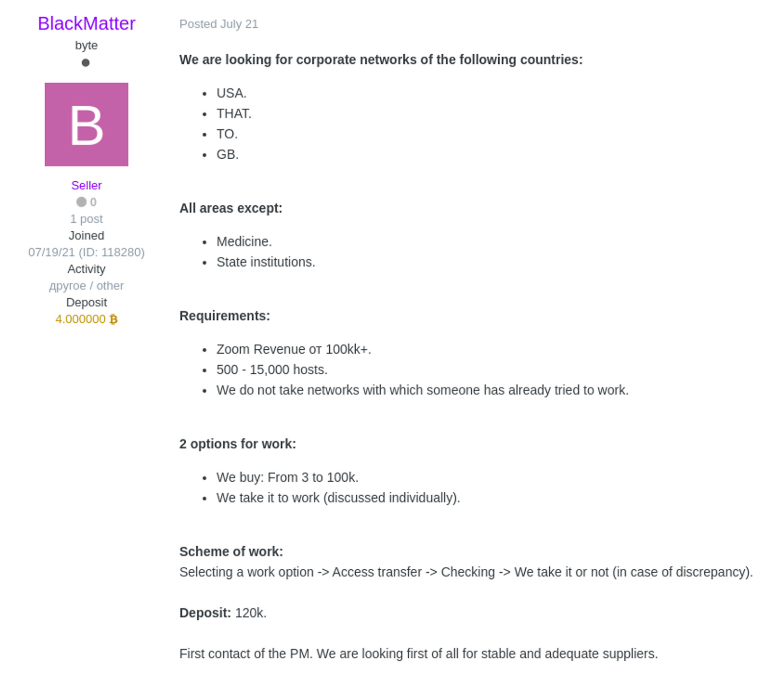 BlackMatter Ransomware Claims to Be Best of REvil, DarkSide