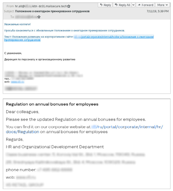 RedCurl Cyber Espionage Gang Targets Corporate Secrets