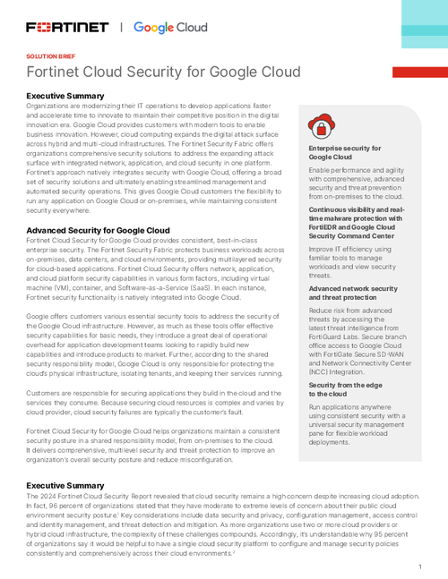 Fortinet Cloud Security for Google Cloud - BankInfoSecurity